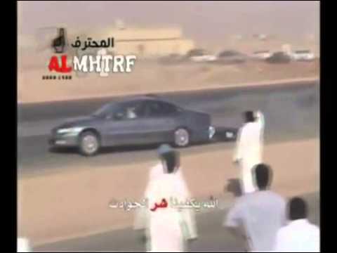 Arabian drift 18+