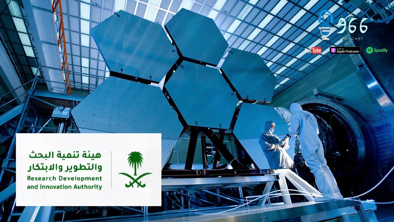 Saudi Arabia launches a new RDIA authority to boost investing in R&D ...