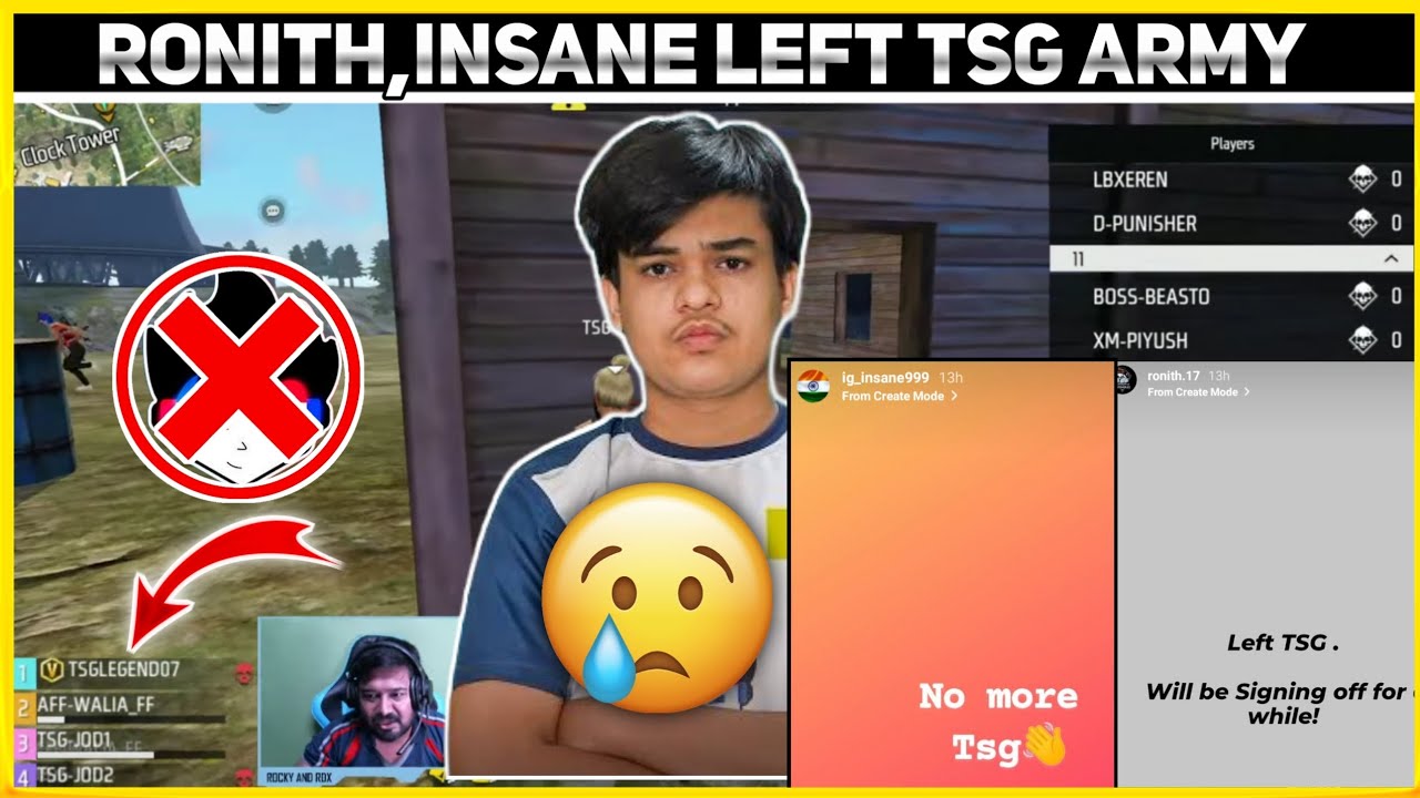 TSG ARMY DISBAND.INSANE OR RONITH LEFT TSG ARMY.TSG NEW LINEUP.OJASVI ...