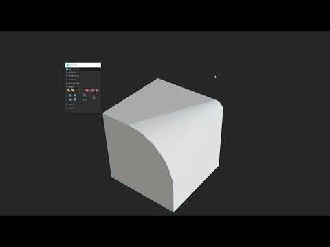 ModIt 3.0 HardSurface Modeling Script for Maya - 06 : Mesh - YouTube