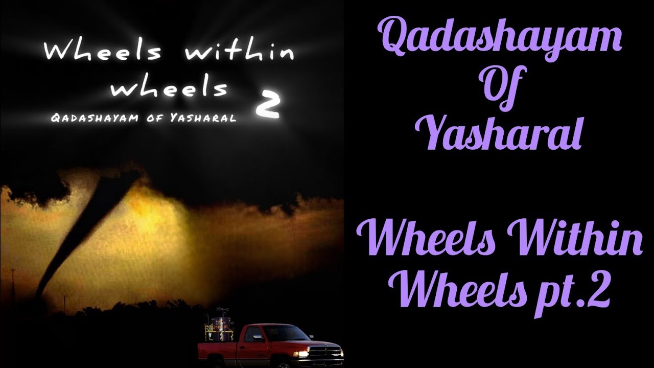Wheels Within Wheels 2 - YouTube