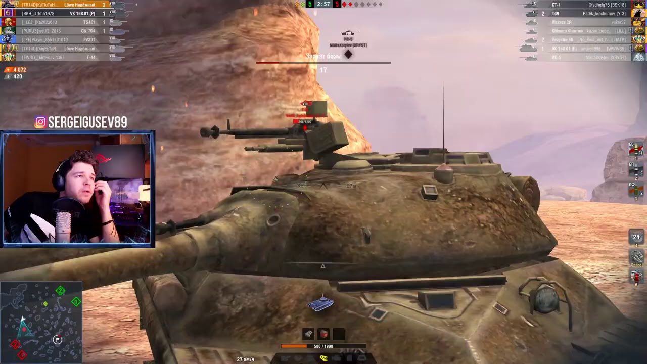 WoT Blitz - На что способен ТАНК LOWE Самый нужный ПРЕМИУМ танк- World ...