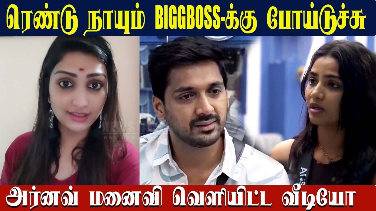 Bigg Boss 8: Arnav's Wife Divya Breaks Her Silence: Emotional Message ...