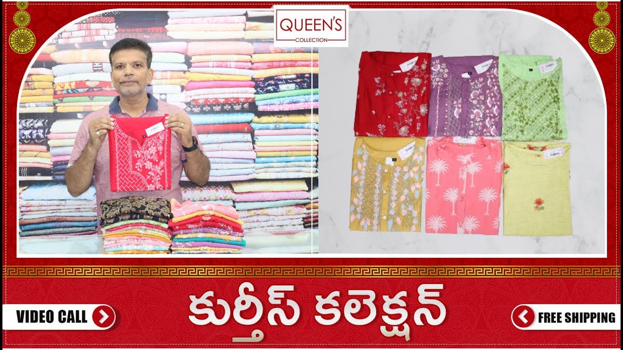 Latest Designer Kurtis (Tops) Collection | Fancy Tops | Buy Online Now ...