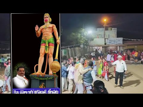 dance program in Jolaput village - YouTube