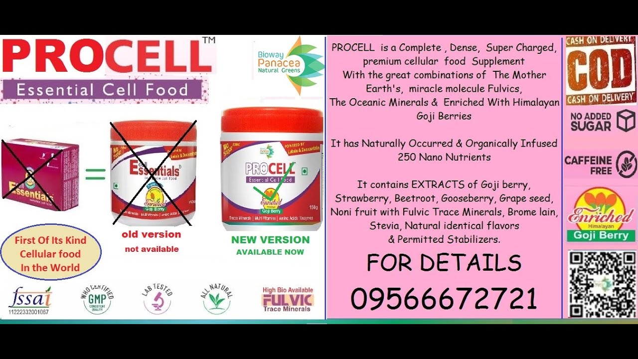 PROCELL An Essential Cell Food,(ERSTWHILE CELL ESSENTIALS) A CELLULAR ...