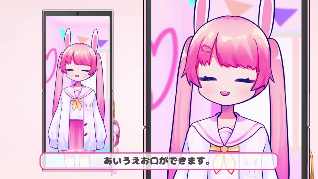 スマホの中の女の子【VTS対応】 - YouTube