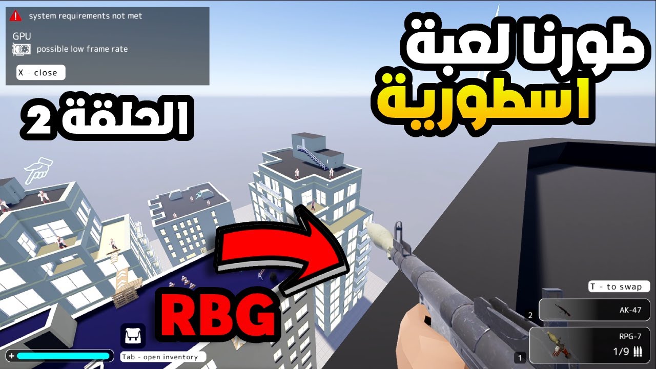 محاكي مطور الالعاب 2 غيرنا ديكور البيت وطورنا لعبة اسطورية Gamedev Life Simulator Youtube