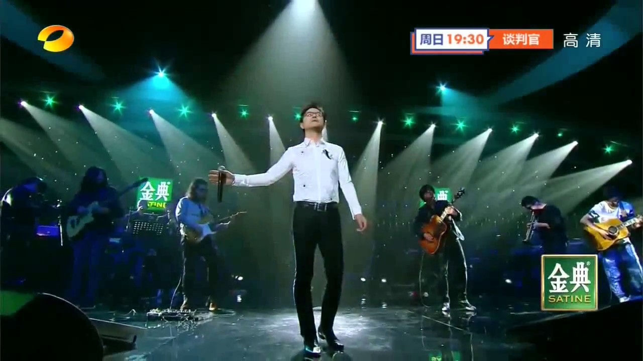 [ENG SUB LYRICS] "Childhood" by Wang Feng (The Singer 2018, Episode 4 ...