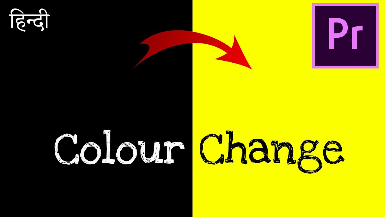 How To Change Background Color In Premiere Pro Hindi 2022 Tint Effect How To Change Background Color In Premiere Pro Hindi 2022 Tint Effect