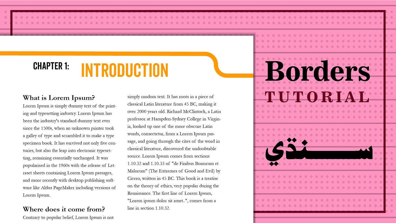 Adobe InDesign tutorial apply border on certain pages Explained in ...