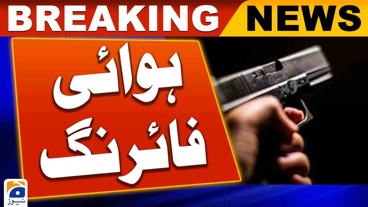 Incidents of aerial firing | Geo News - YouTube