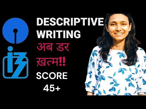 How to score maximum marks in essay and letter for descriptive writing ...