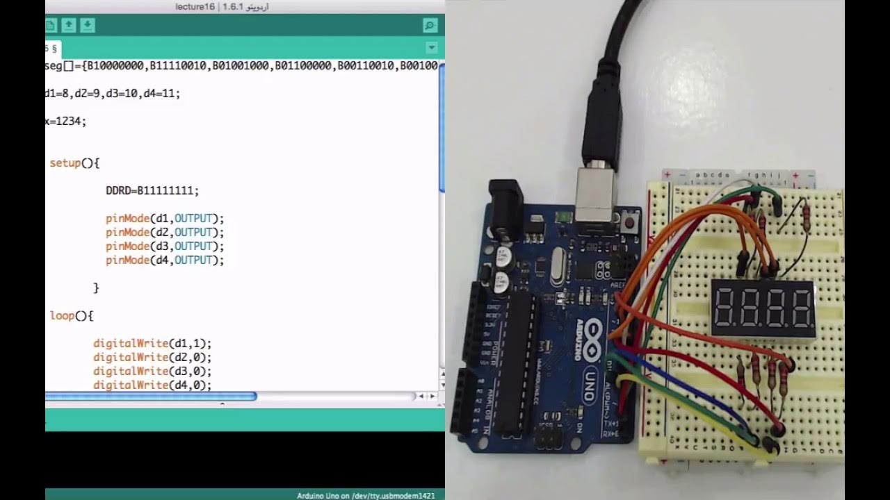 Tutoriel affichage multiplexé partie 2 - YouTube