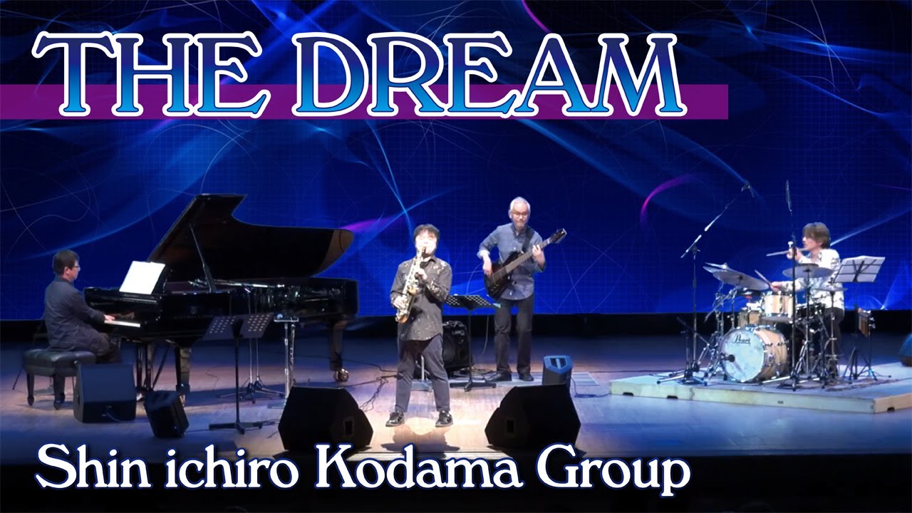 The Dream (David Sanborn cover ) / Shin ichiro Kodama Group - YouTube Music