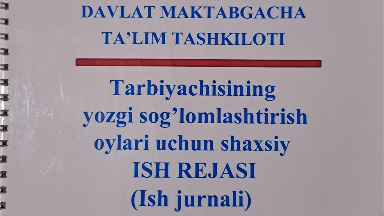 Yozgi sog'lomlashtirish ish rejasi. #educator #детскийсад - YouTube