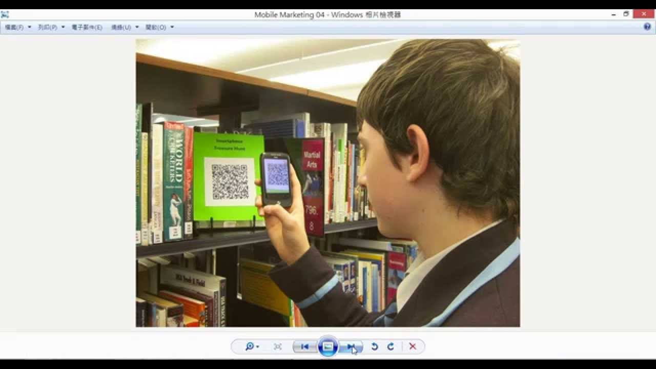 Custom QR code campaign to expand QR Code Mobile Video marketing 44804 ...