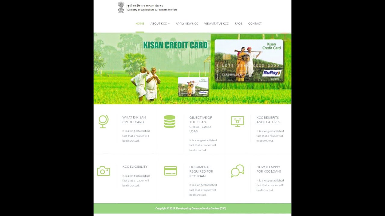 KCC PM KISAN CREDIT CARD ONLINE APPLI KAISE KARE 2020 - YouTube