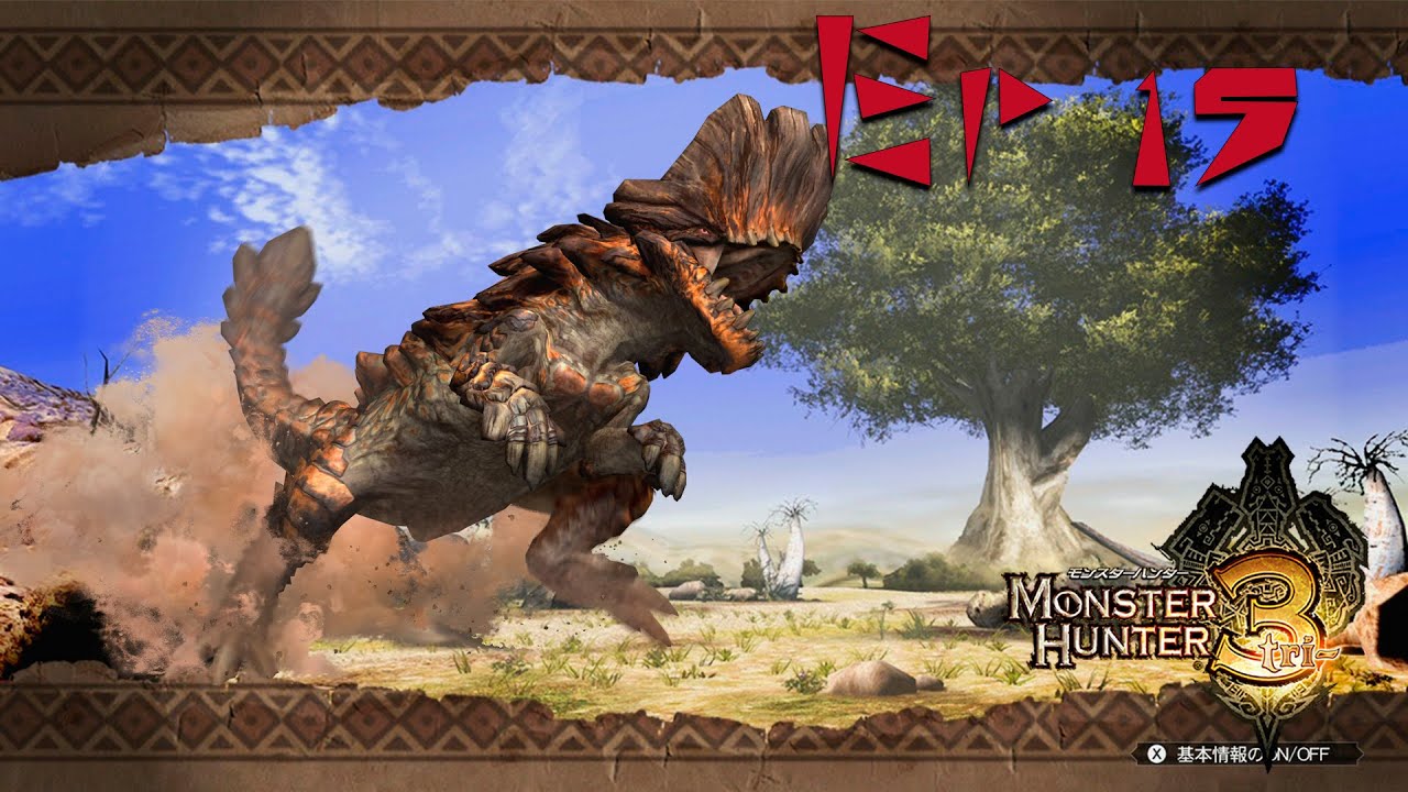 Let's Play Monster Hunter Tri - PT BR - Ep 15 - Barroth - YouTube