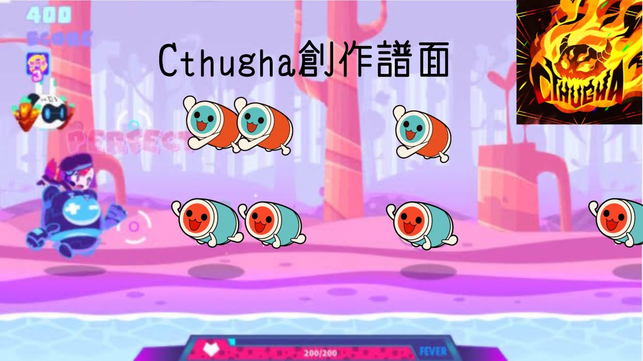 Cthugha/USAO 【Malody 創作譜面】おに/★9 【太鼓の達人】 - YouTube