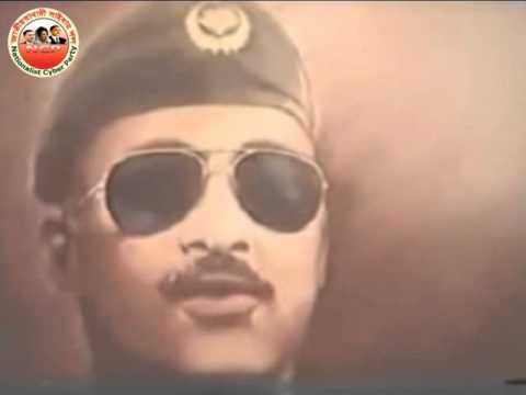 Independence declaration of major Zia Ur Rahman - YouTube