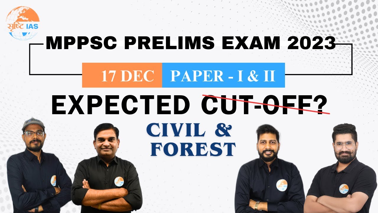 MPPSC Pre 2023 Expected Cutoff | MPPSC Forest 2023 Cutoff | CSAT ...