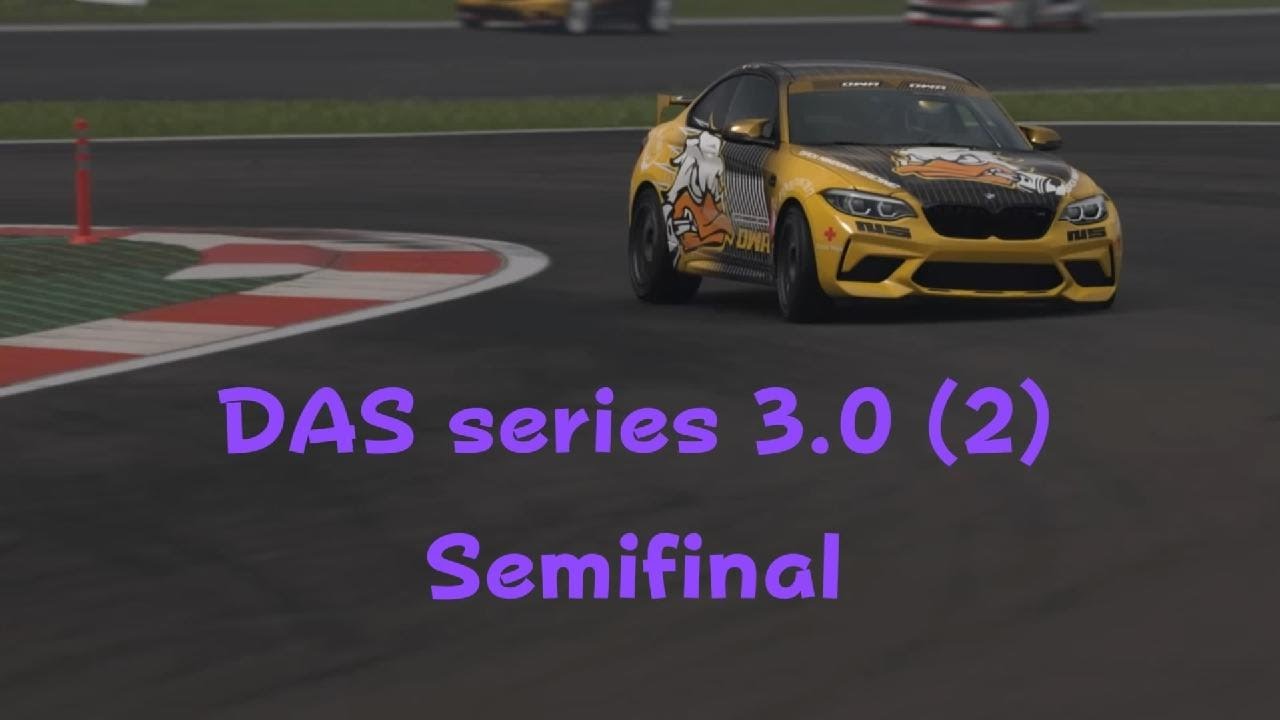 DAS series 3.0 (2). Semifinal - YouTube