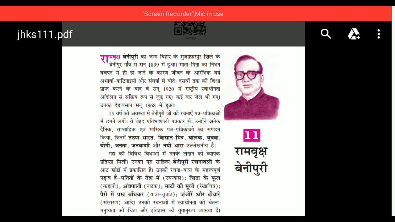 10 Hindi 13 April YouTube 10-hindi-13-april-youtube