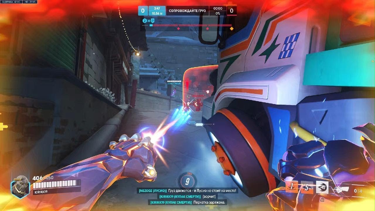 Overwatch 2_ Doom - YouTube