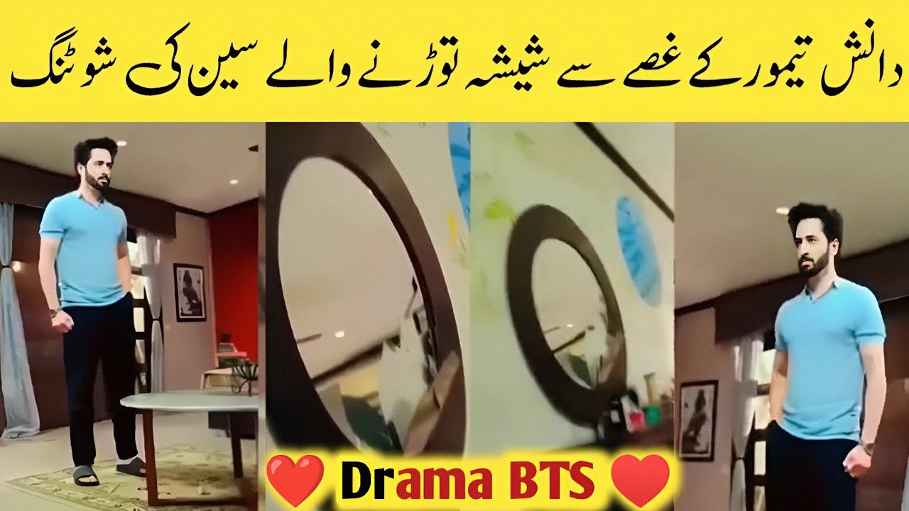 Rah e Junoon Drama Behind The Scenes || Rah e Junoon Epi 11 || Rah e ...