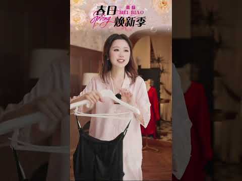 Silk Satin Fetish - Beautiful girl on silk satin P194