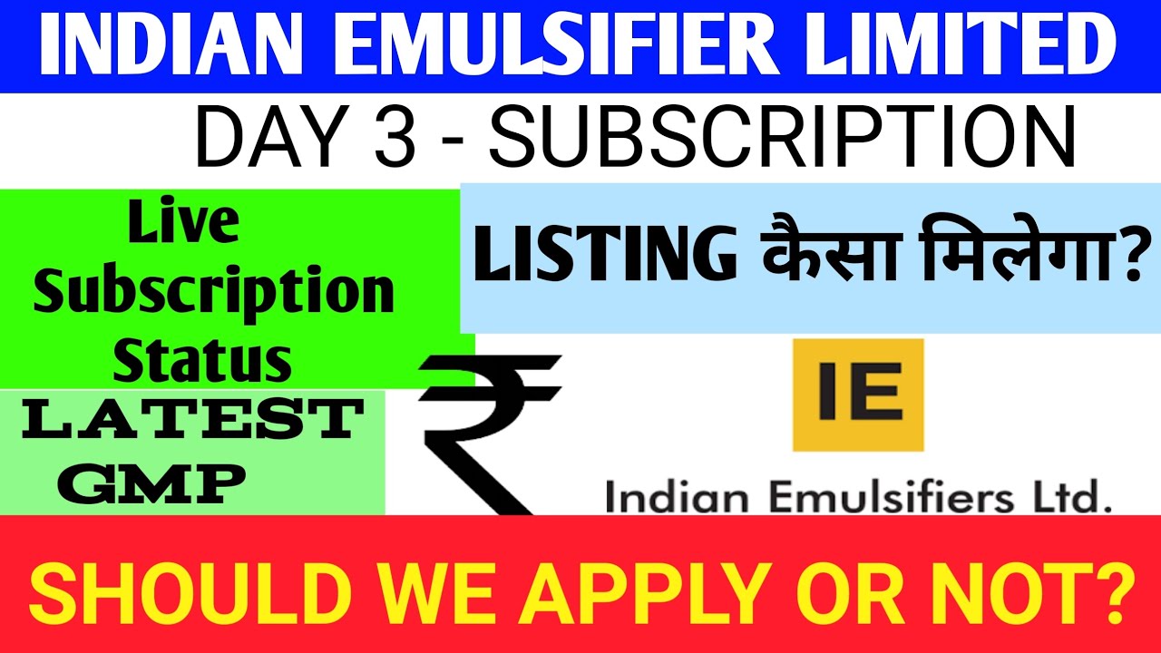 Indian Emulsifier Ipo 🔴 Indian Emulsifier Ipo Review 🔴 Indian ...