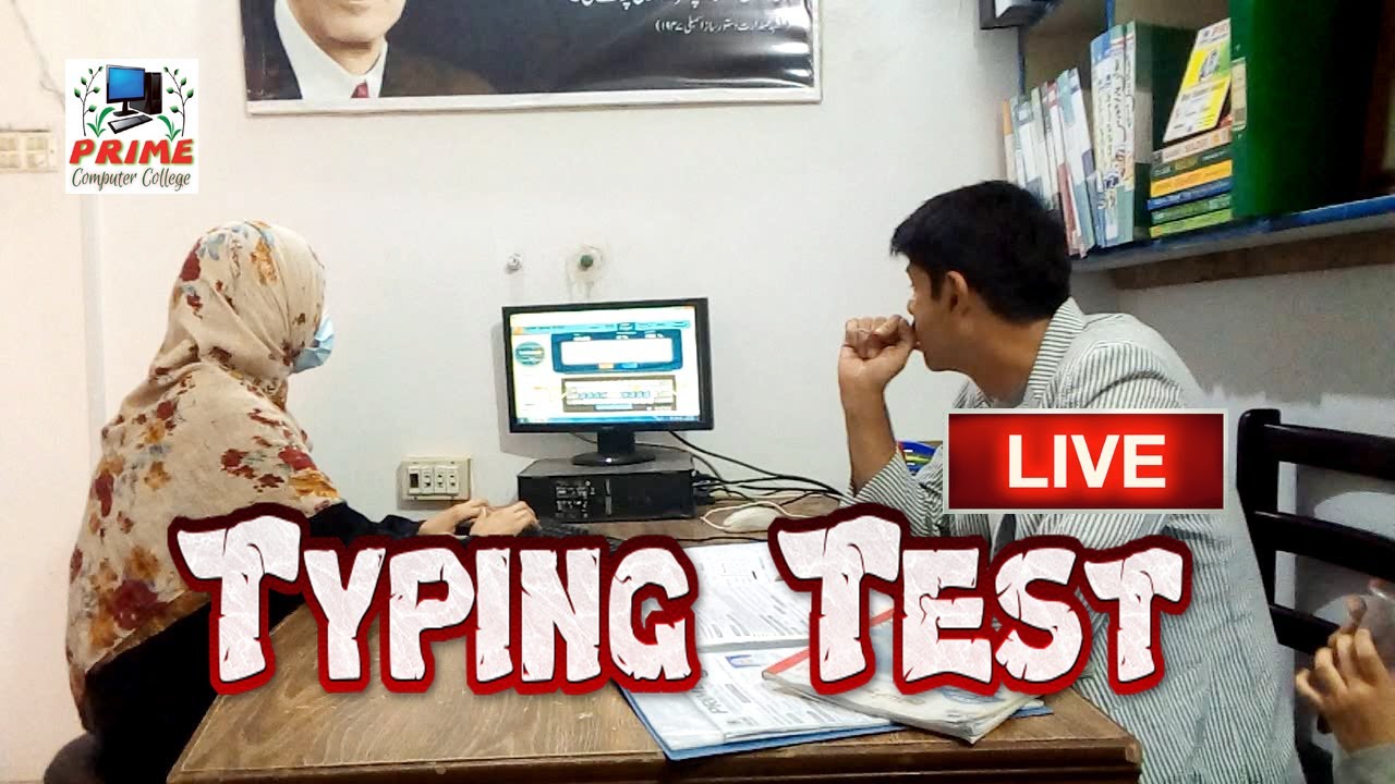 Nasreen Younis Typing Test 💖 51 WPM - YouTube