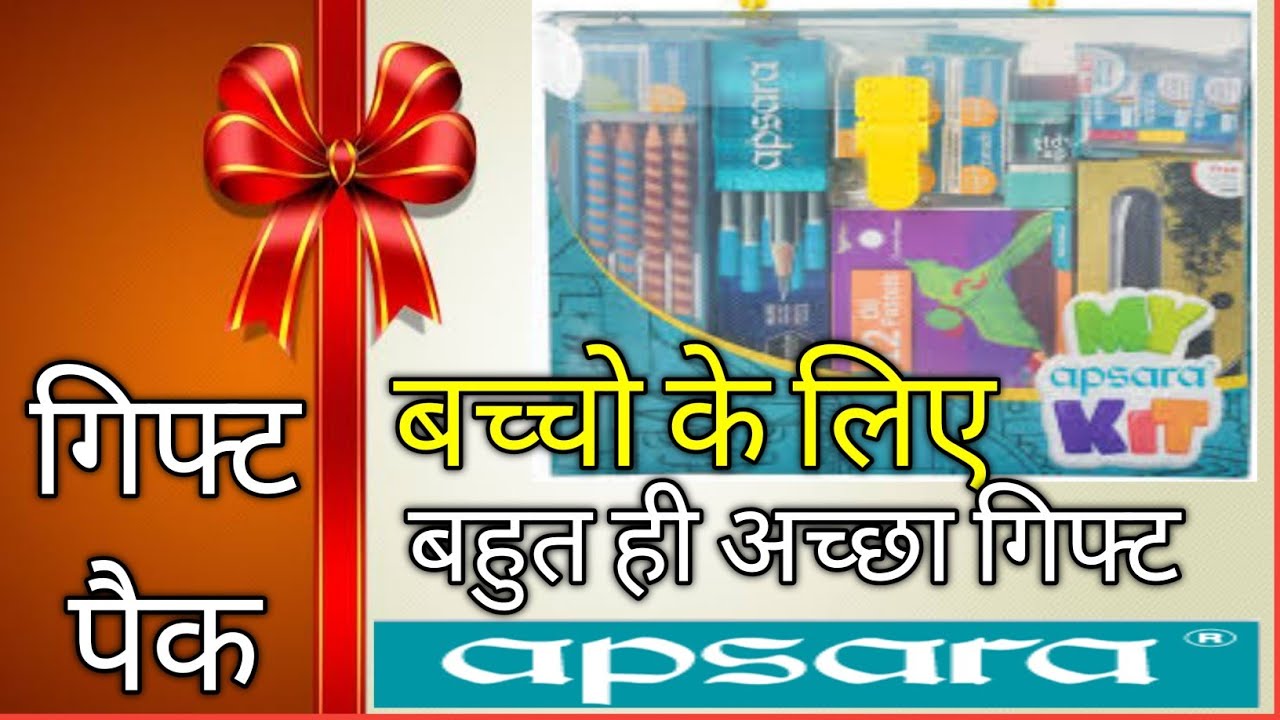 APSRA APSRA KIT BEST PENCIL KIT basic information - YouTube