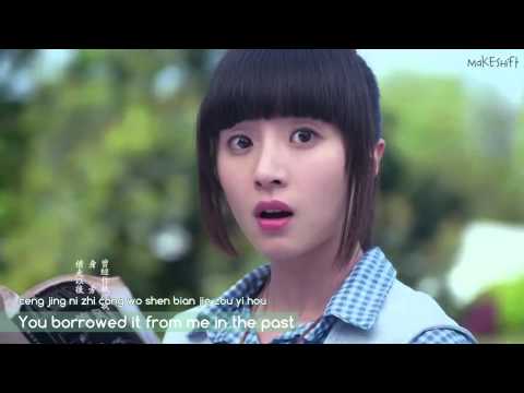 [ENG] Yin Ziyue - Borrowed MV (Whirlwind Girl OST)