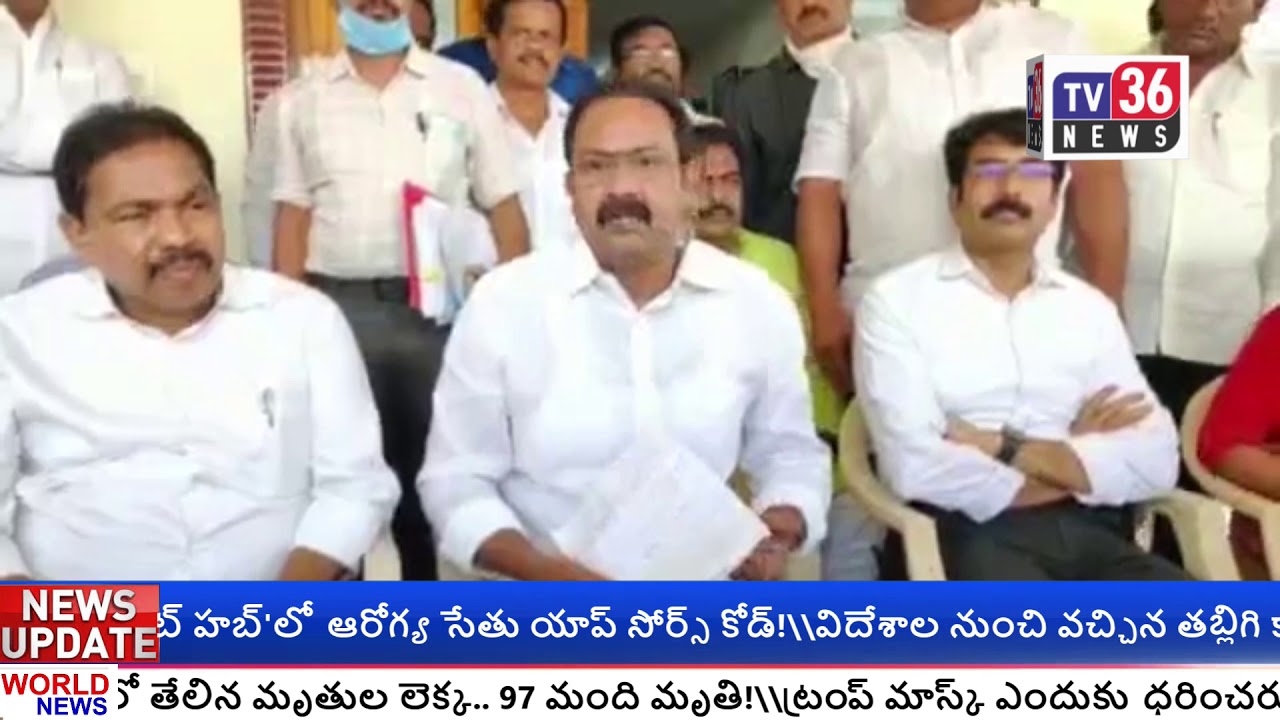 tv36 news bulletin || 27-05-2020 || tv36 news channel || - YouTube
