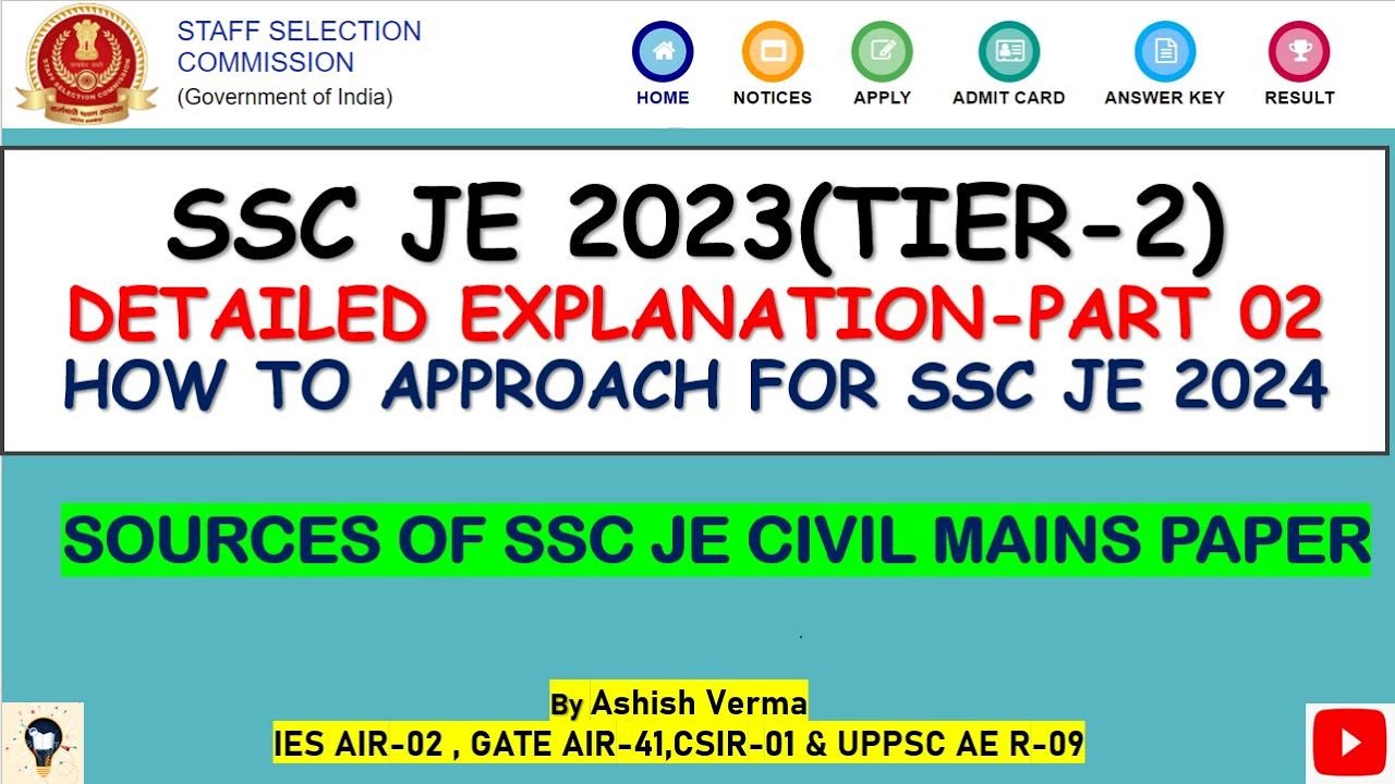 Sources of SSC JE Civil Mains 2023 Exam Paper with Detailed Solution ...