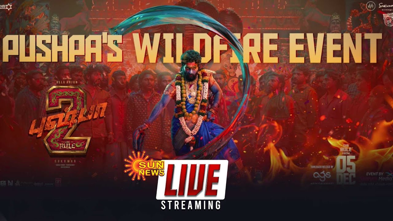 🔴LIVE : Pushpa's WILDFIRE EVENT in Chennai | Pushpa 2 The Rule | Allu ...