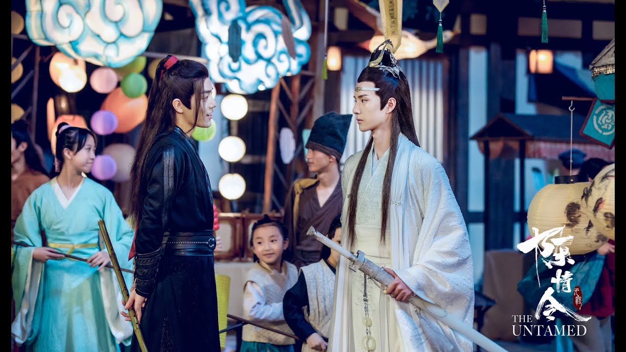 [Eng Sub] WuJi Song ( WangXian version ) 无羁 （忘羡版） - YouTube