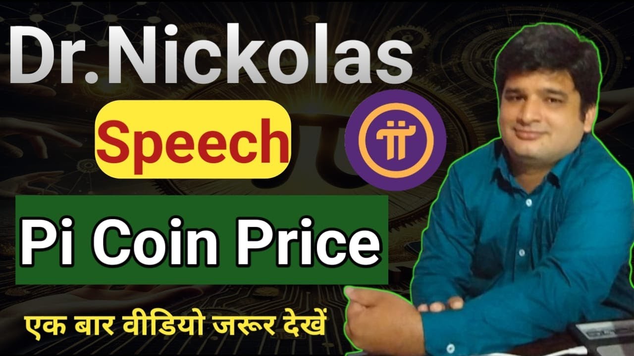 Dr Nickolas Speech Consensus 2025 | Pi Network Latest Update | Pi coin ...