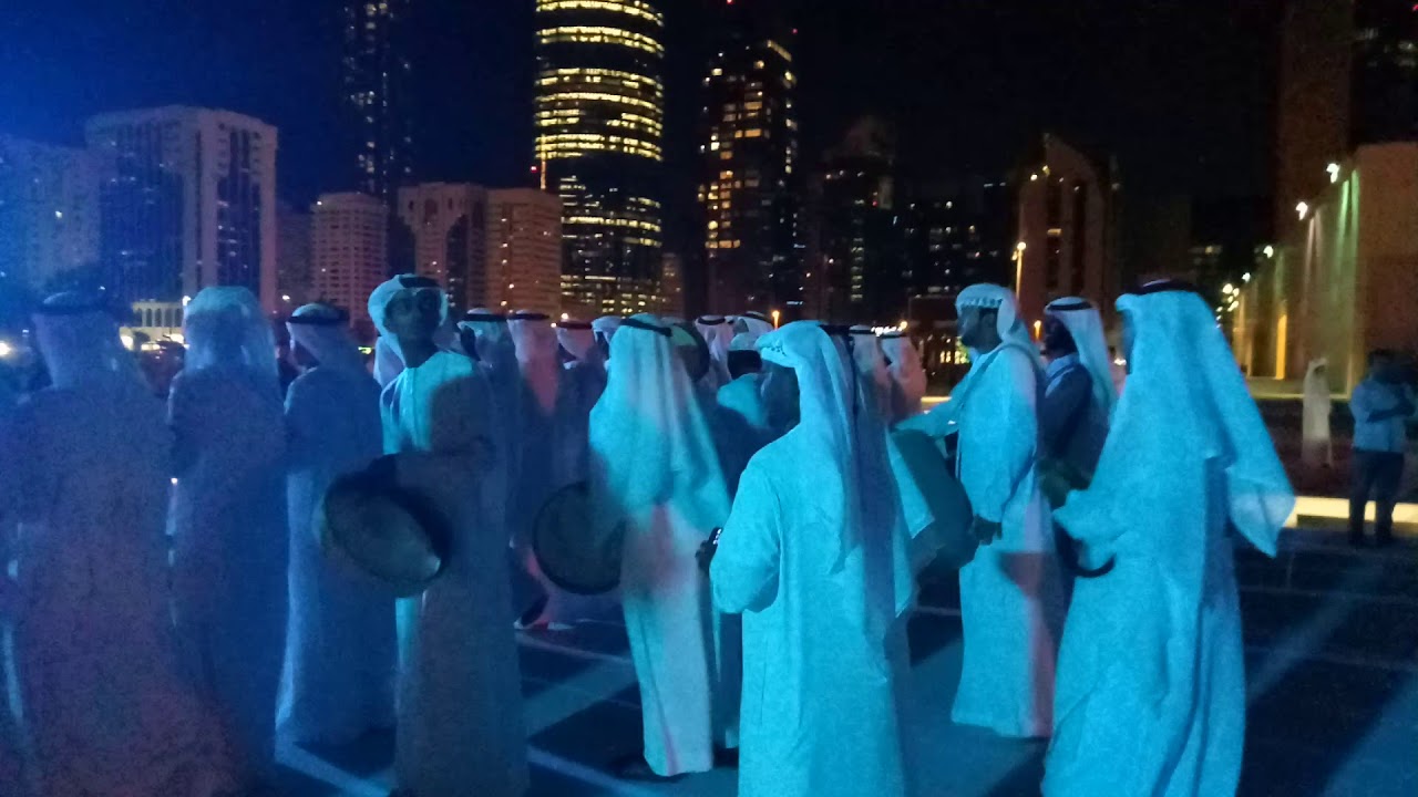 Al Ayala dance at #Abudhabi - YouTube