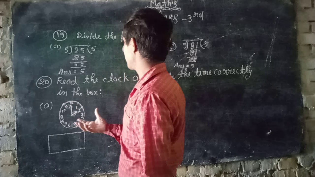 Class 3 Math s Part 8 YouTube class-3-math-s-part-8-youtube