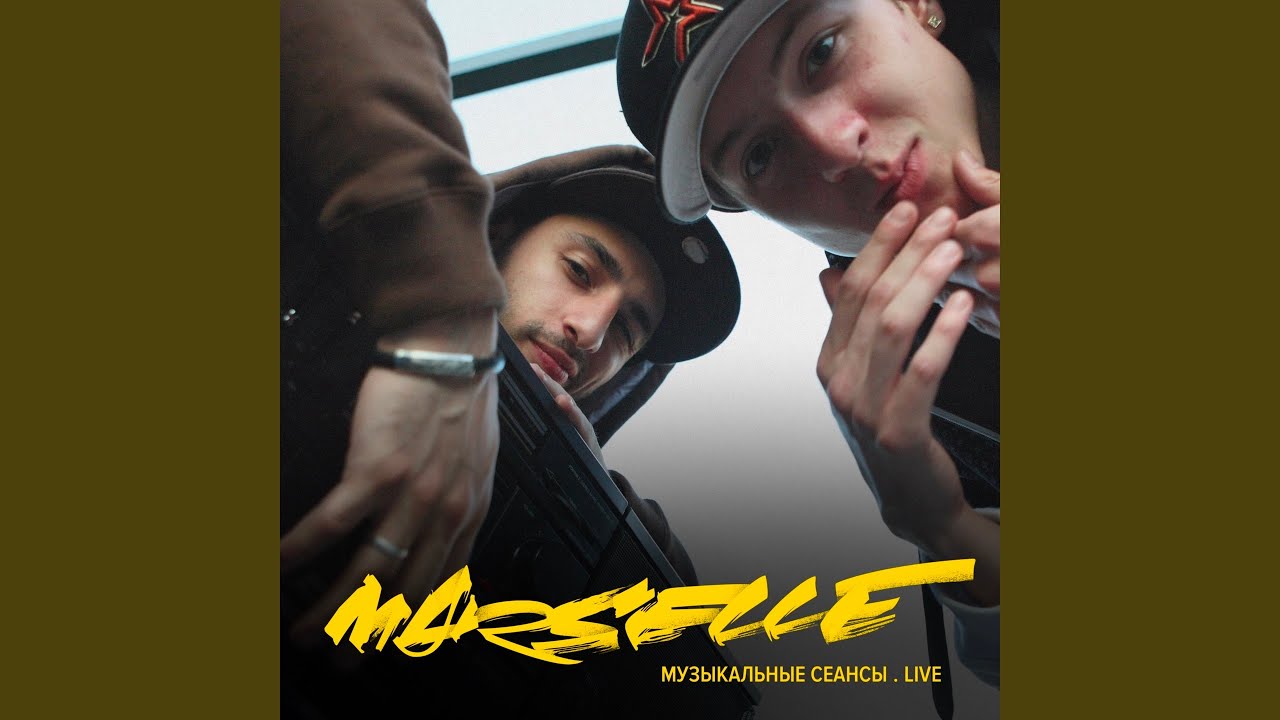 Number 1 (Live) - YouTube