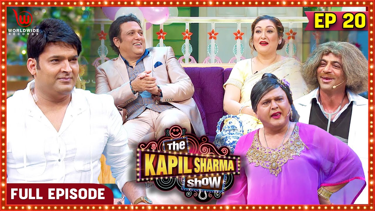 The Kapil Sharma Show | #govinda #sunita #Tina #kapilsharmashow #video ...