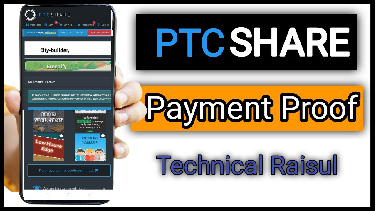 Payment Proof PTC SHARE.com- ক্যাশ-আউট করুন PTC SHARE.com-থেকে-২০২৩ - YouTube