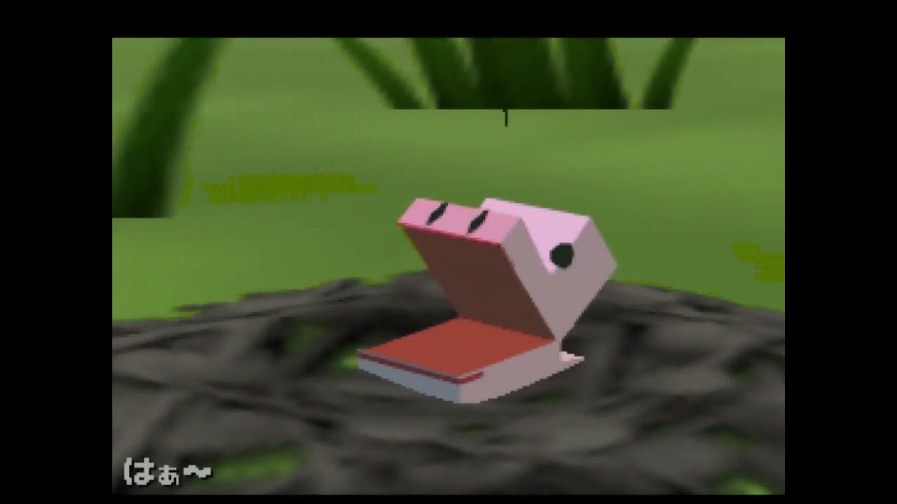 Cubivore / Doubutsu Banchou - Nintendo 64 leaked game - YouTube