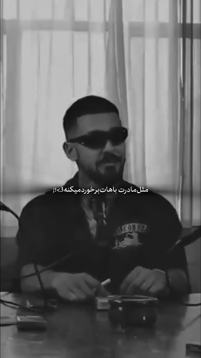 دختری که دوست داشته باشه Youtube