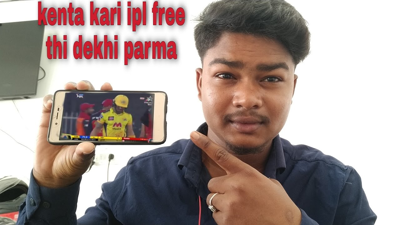 How To Ipl Live Match Watch Free YouTube how-to-ipl-live-match-watch-free-youtube