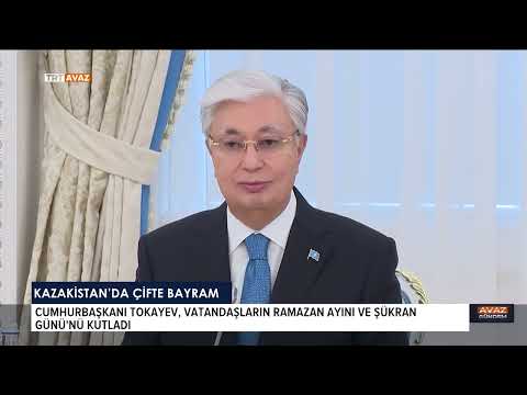 Kazakistan'da Çifte Bayram: Ramazan'ın Gelişi ve Şükran Günü Kutlandı -TRT AVAZ HABER- 02.03.2025
