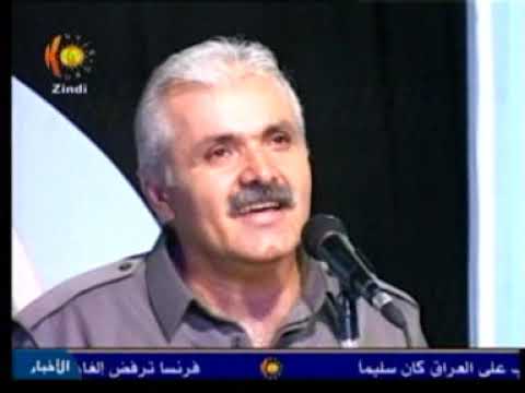 Ali zandi عەلی زەندی - کۆترە باریکە - YouTube